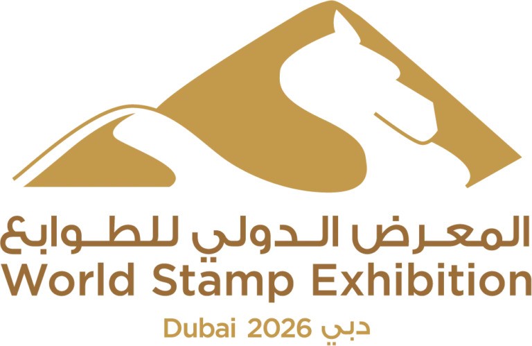 Dubai 2026 marks FIP centenary exhibition - Canadian Stamp News